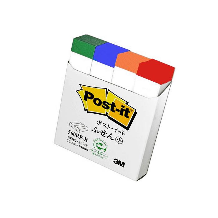 3M Post-It Fusenshi Rainbow - Recycled 560RP-R (14x75mm)